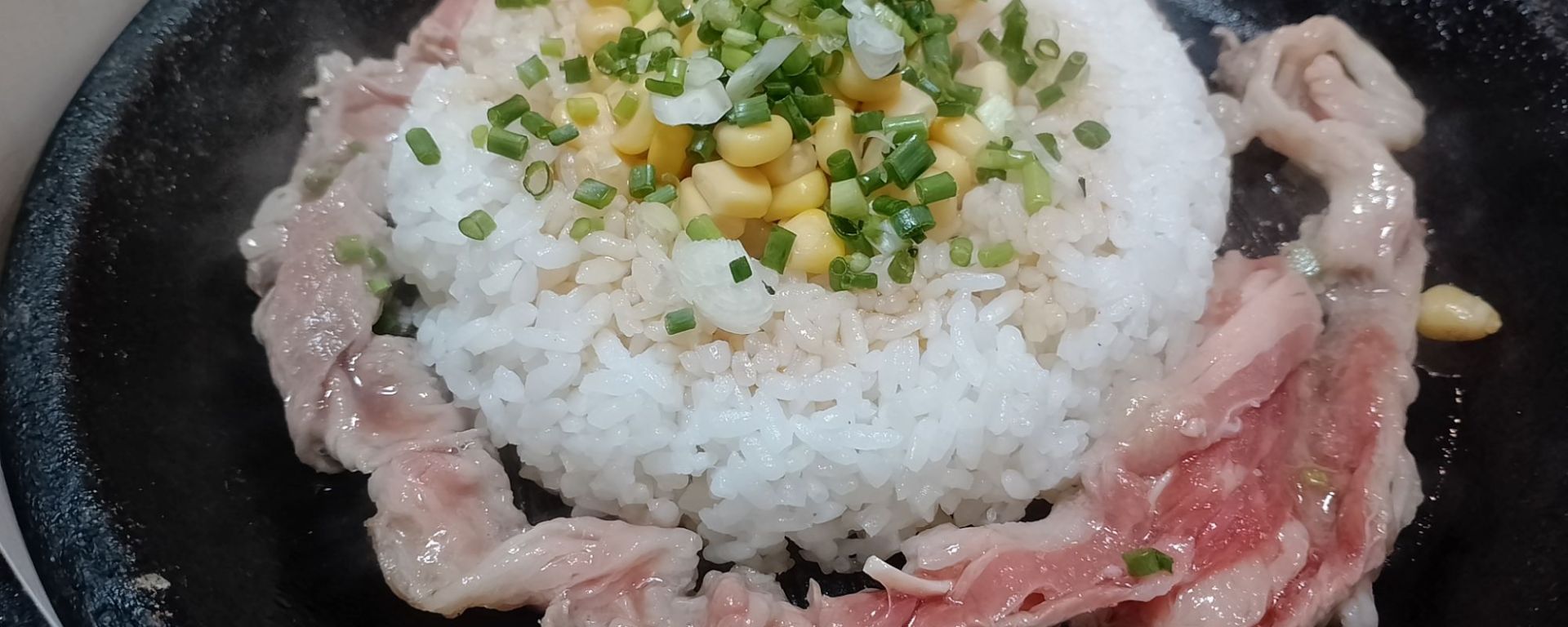 Japanese fried rice – Dolphin 4D
